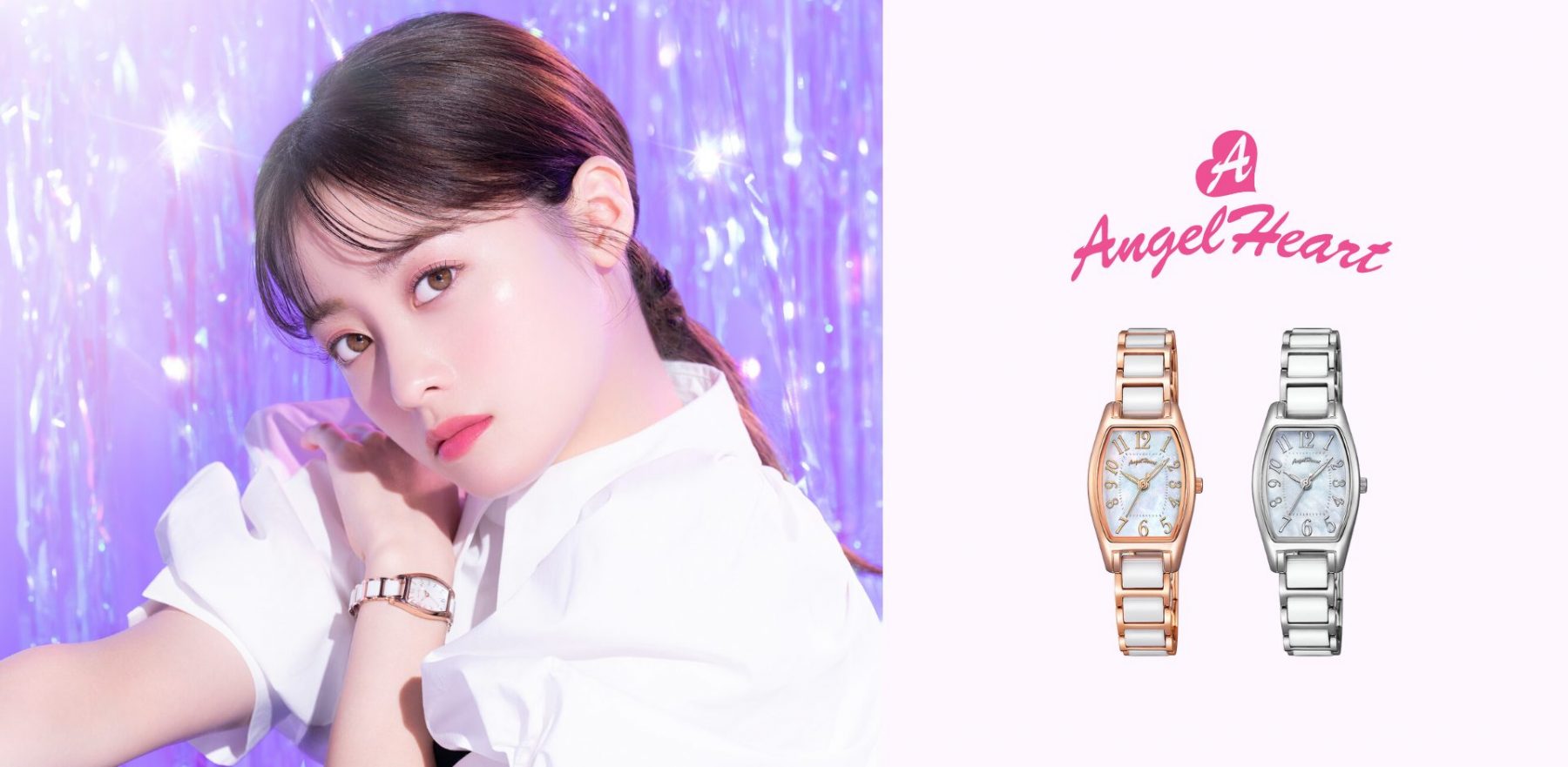 Love Sports | NEW PRODUCT | エンジェルハート[Angel Heart Watches] Official Site